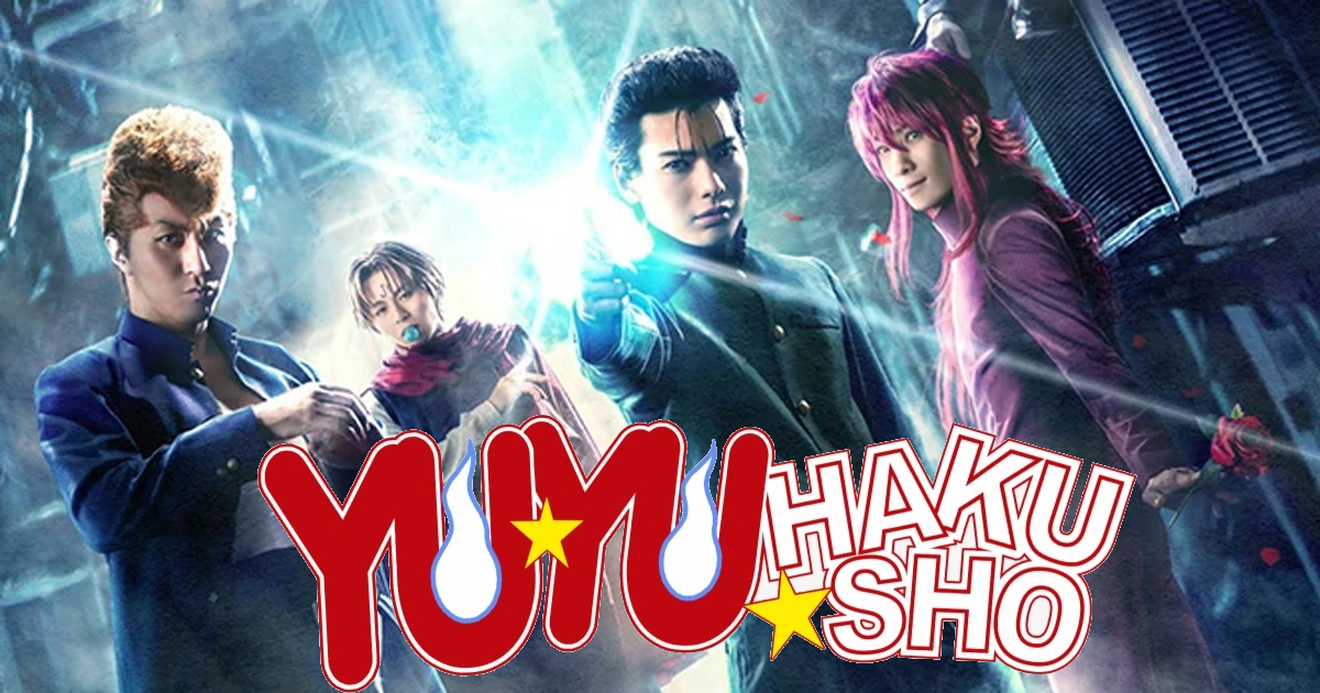 รีวิว Yu Yu Hakusho (2023) คนเก่งฟ้าประทาน